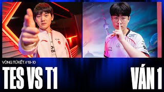 TES vs T1. Match 19.10.2024 on Worlds 2024 Lol