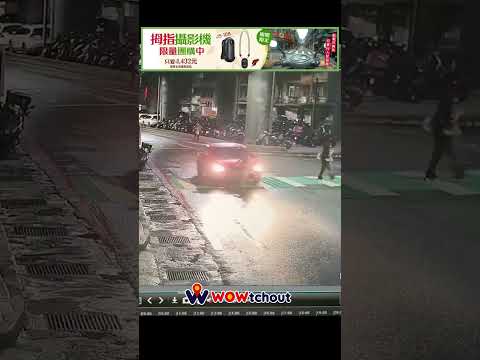 【車禍影片】正前方都看不到（2025.07.22 新北市汐止區大同路三段 | WoWtchout - 地圖型行車影像分享平台