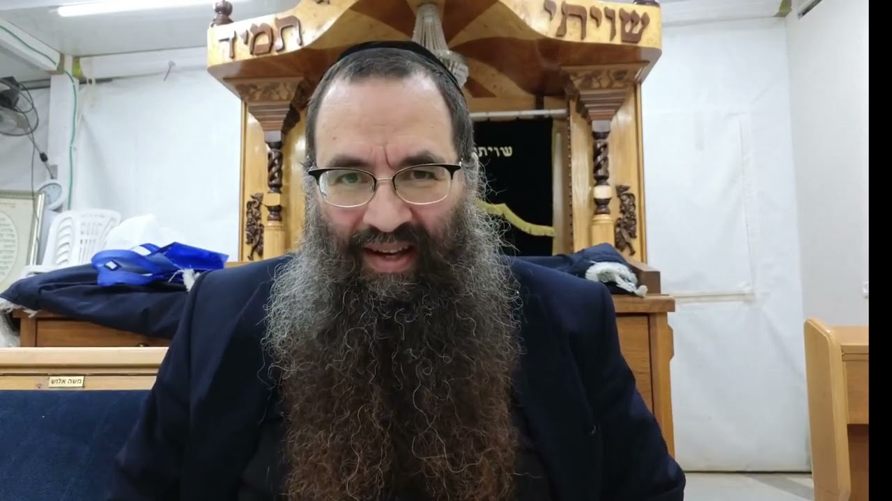 הרב עובדיה יוסף | הלכות הגעלת כלים | הכשרת תנור לפסח (הערוץ של הרב ...