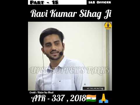 Most important topics for CSAT || Ias Ravi Kumar Sihag Ji || Best strategy for upsc 🎯