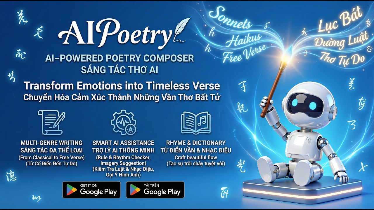 AIPoetry   AI Poem Generator