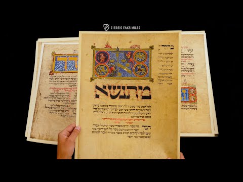 THE MACHZOR LIPSIAE - Browsing Facsimile Editions (4K / UHD)
