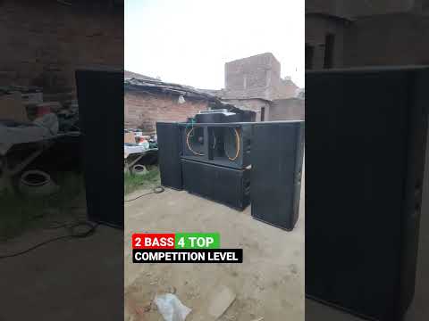 2 Bass 4 Top๐ฃ Competition Dj setup price | #short #shorts