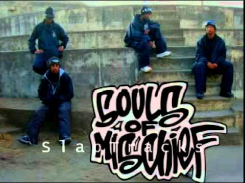 Souls of Mischief - Cab Fare + Download Link