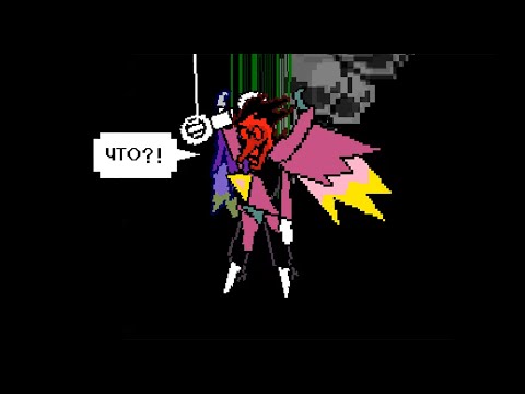 Steam Community :: Video :: Enraged Spamton Neo No damage