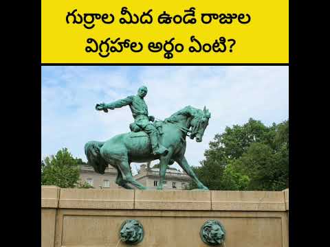what is the meaning behind horse statues?#interestingfactsintelugu #facts #ytshorts