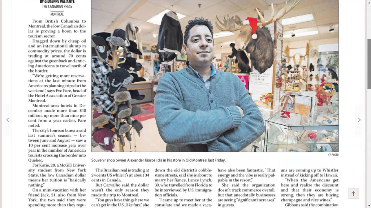 Eureka.cc for Libraries - PDF section