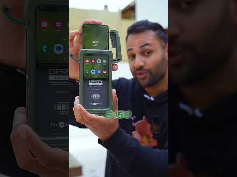 The REAL Military Phone Case