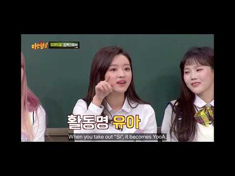 Knowing Bros - Lee So Geun teasing Kim Heechul about Momo Twice
