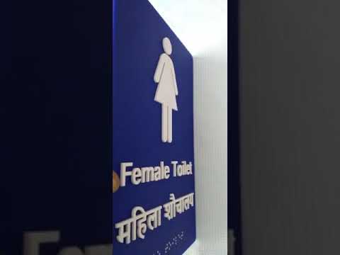 Fire Safety Signs - Fire Safety Signage Latest Price, Manufacturers ...