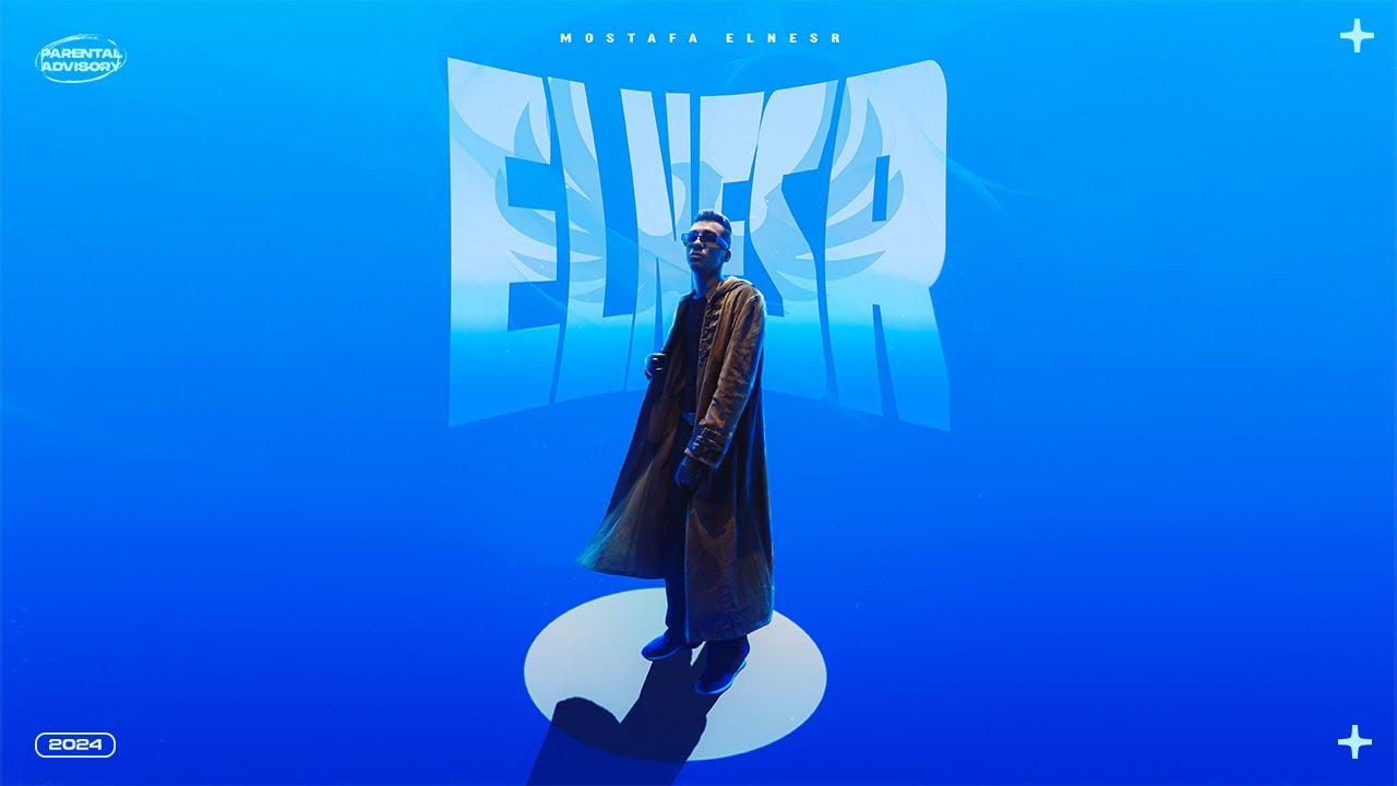 Elnesr by Mostafa Elnesr from Egypt | Popnable