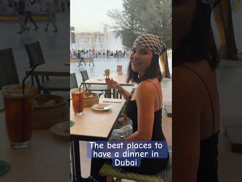 Dubai mall offers so many great places to have a dinner in Dubai with amazing views🤩 #dubai #dinner
