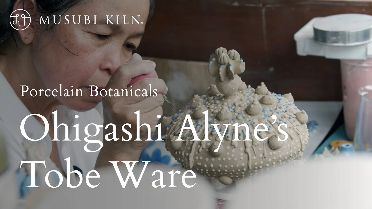 Tobe Ware & Objet d’Art: Inside Ohigashi Alyne’s Japanese Pottery Studio