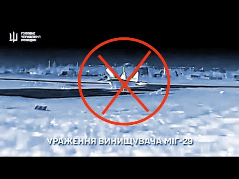 Ukraine just hit a MiG-29 and radar in Crimea — and filmed the entire ...