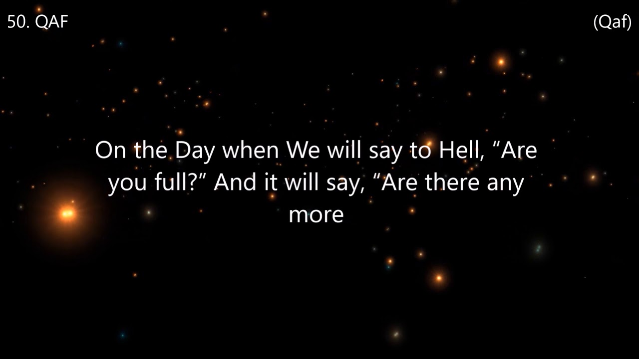 Surah 50 QAF Qaf Reciter Ahmed Al Ajmi