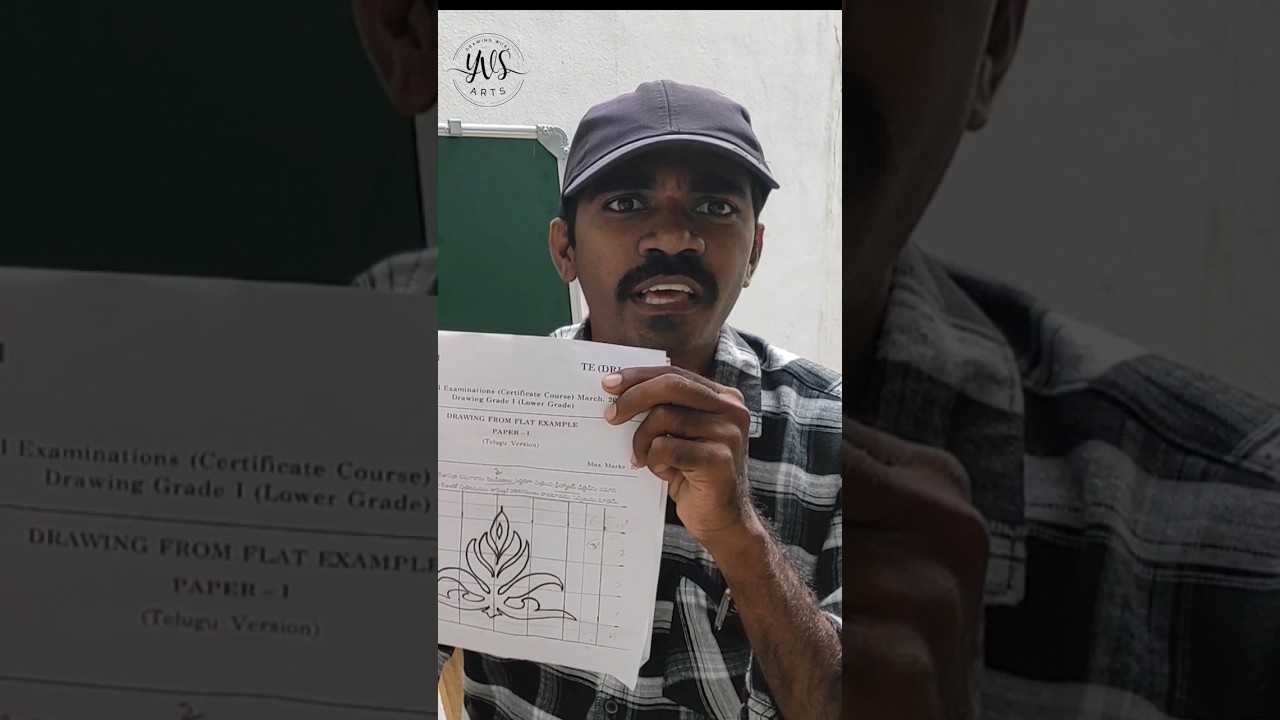 ✏️✏️TCC DRAWING EXAMINATION LOWER PAPER -1 #drawing  #lowerdrawingpaper1 #freehanddrawing@YVSArts