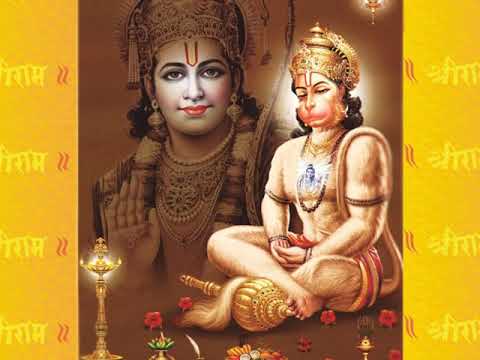 Hanuman Manthra and Dwadasa Naamaalu