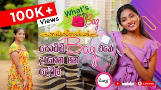 Nimmy Manohari Biography Birthday Age Family Photos and Videos | Actor.lk