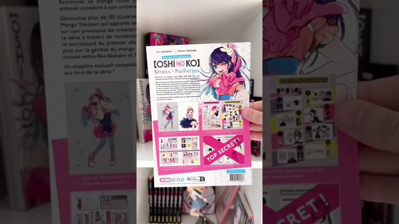 UNBOXING | OSHI NO KO ARTBOOK « Strass & Paillettes »