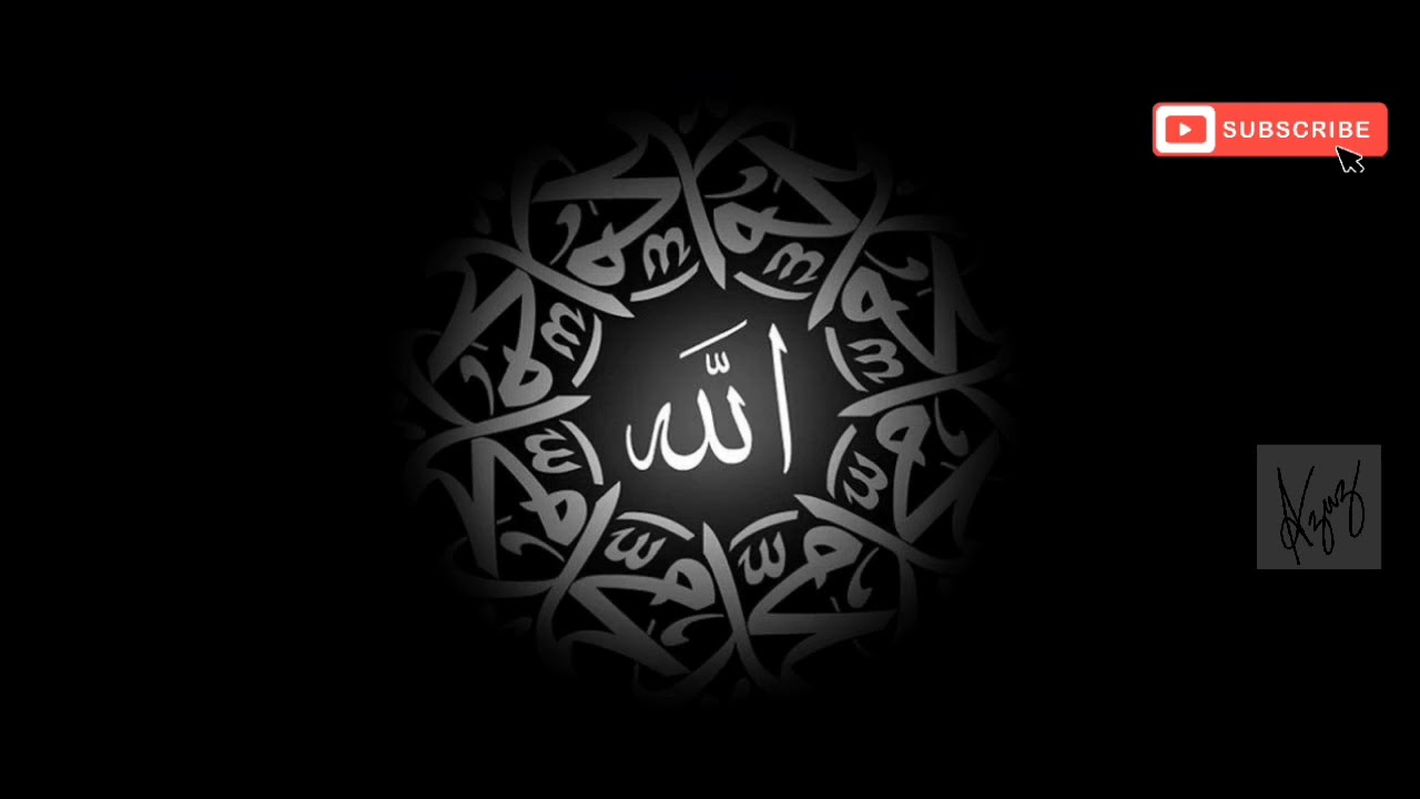 Surah Al Hashr last 3 verses 99 times Beautiful recited