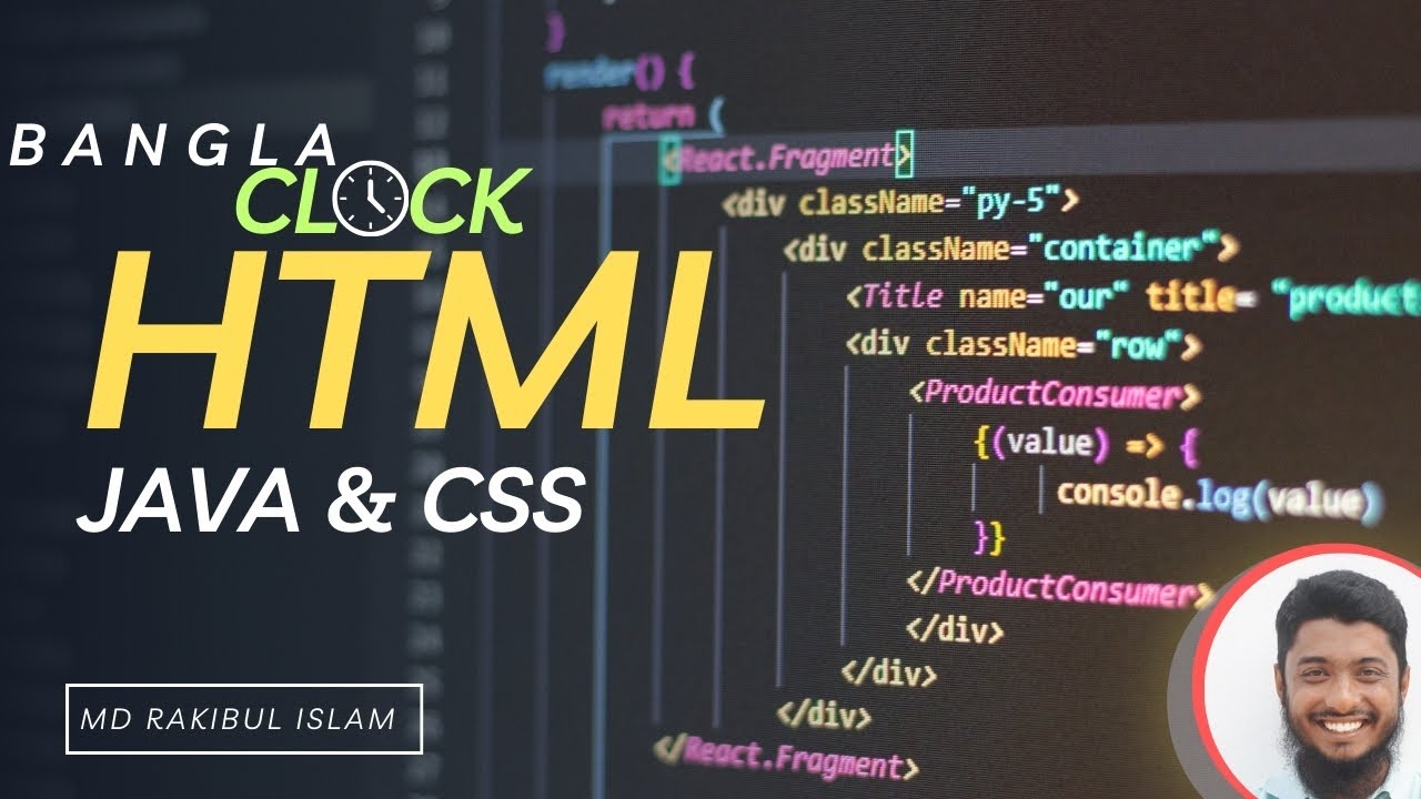 Create Awesome Bangla Digital Clock || JavaScript Project || Source File || Bangla