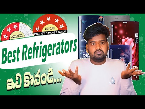 Best single Door Refrigerators In India 2024 ā” Best 3ā 5ā Refrigerators In Telugu