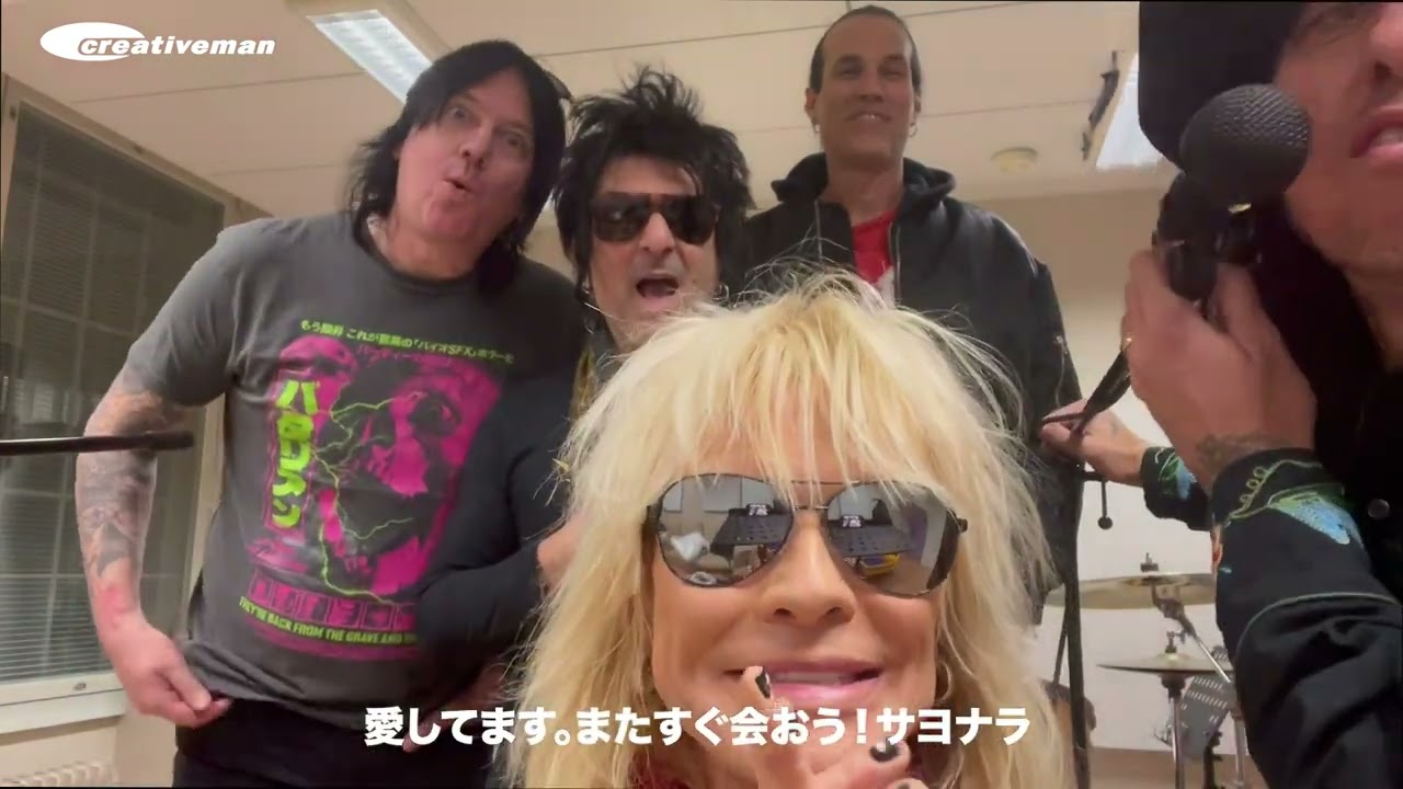 ジャパン・ツアーに向けてリハーサル中のマイケル・モンローから再びメッセージが到着！