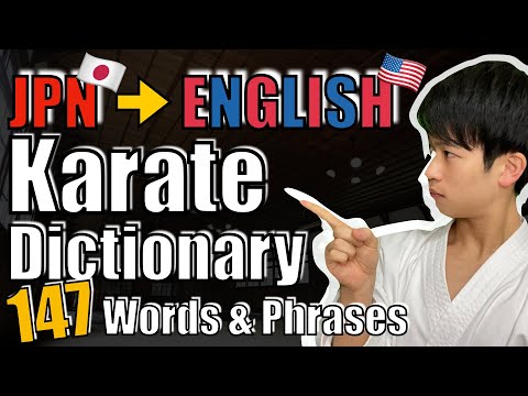 Japanese Karate Words & Phrases|Pronunciation & Definition Included