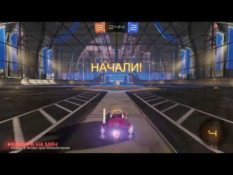 Steam Community :: Video :: Rocket League-Start for game