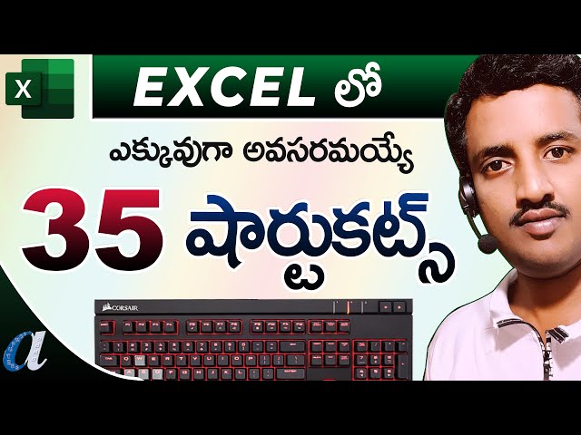 Mastering Excel: 35 Essential Shortcut Keys in Telugu | Galaxy.ai | Galaxy.ai
