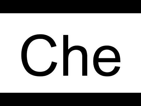How to Pronounce Che (Chinese)