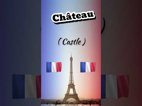 How to Pronounce Château in French #learnfrench #frenchforbeginner #frenchlessons #frenchlanguage