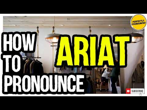 ARIAT PRONUNCIATION | How to Pronounce Ariat CORRECTLY
