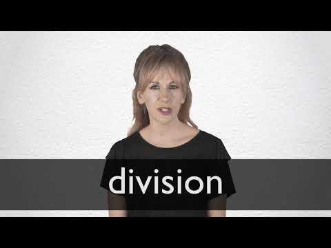 How to pronounce DIVISION in British English