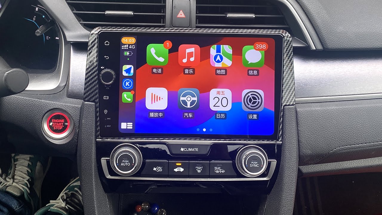 How to set car logo on joying radio?