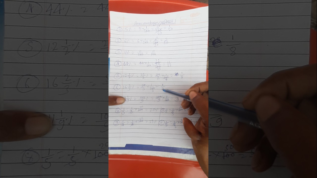 MATH TRICK  PERSANTAGE