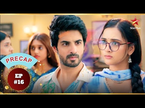 Katha ने UV को बचाया! | Ep.16 | Precap | Kabhi Neem Neem Kabhi Shahad Shahad | Mon-Sun | 8PM