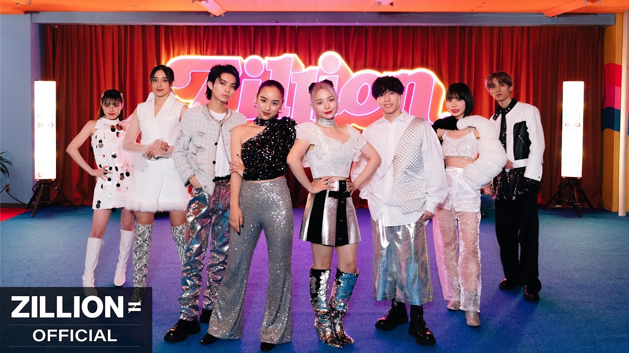男女8人組ダンスボーカルグループ・ZILLION、モータウン調な新曲「STEP」のMVが12/15(木)22:00にプレミア公開決定！ - 日刊エンタメクリップ