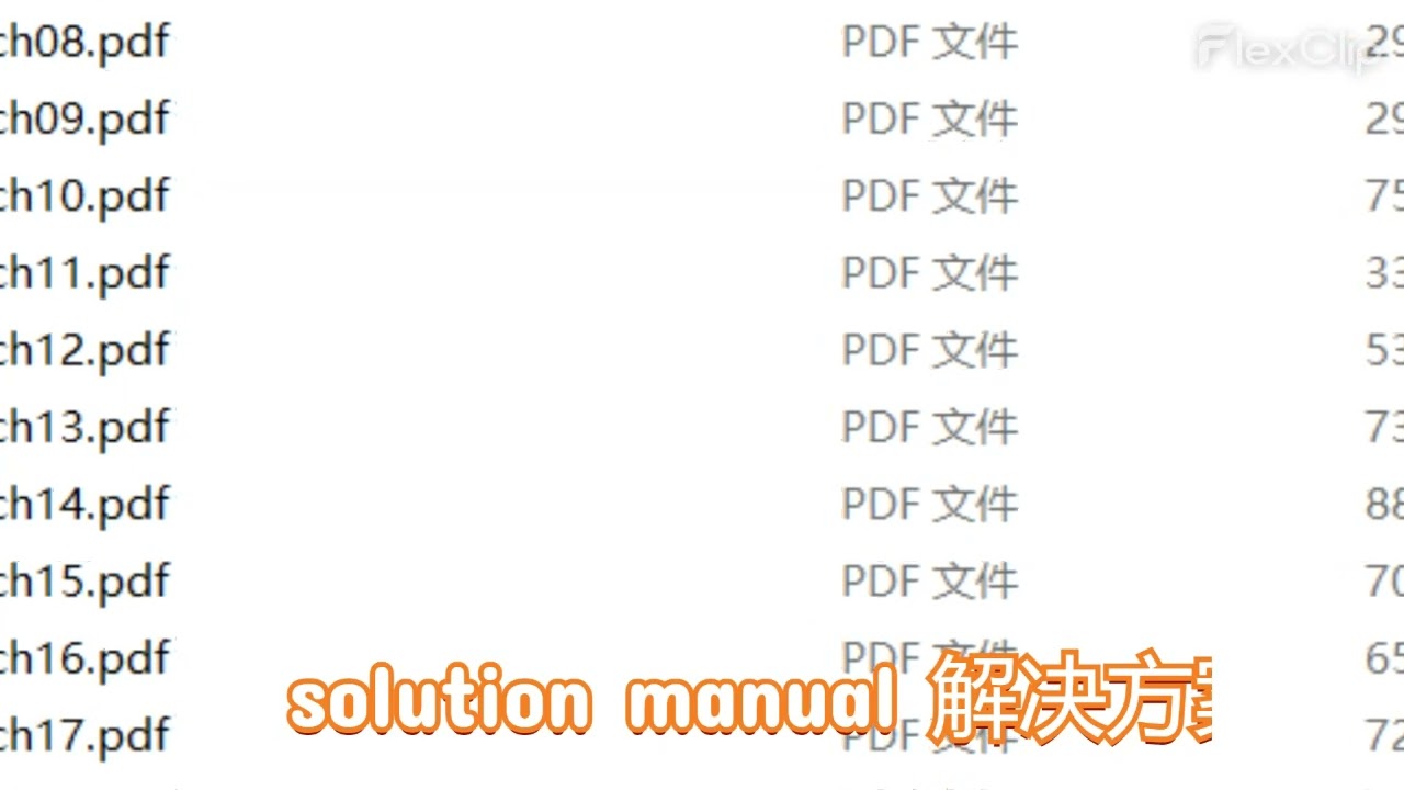 solution manual for Intermediate Accounting 17th Edition by Donald E. Kieso