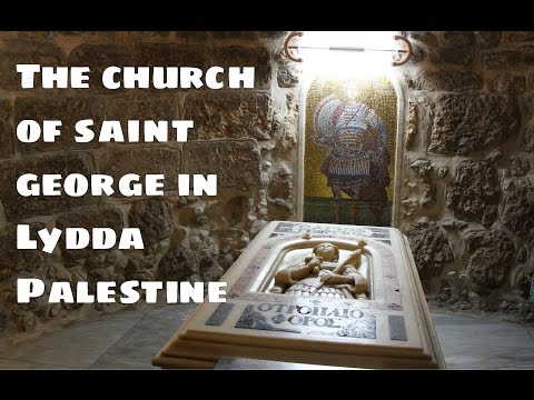 The Church of St. George in Lydda (Lod) - Pilgrimage to the Holy Land