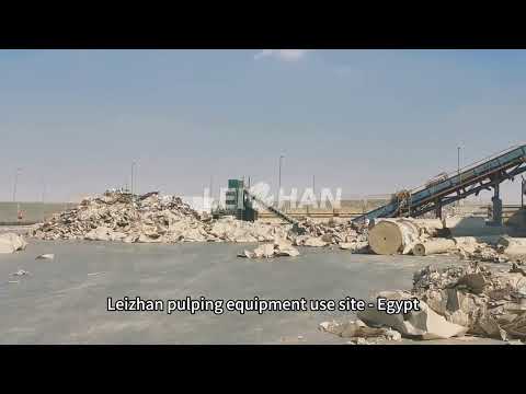 Paper Pulp Machine/Stock Preparation Equipment For Sale