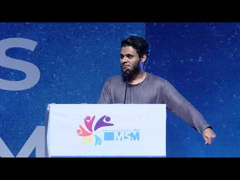 Make A History | வரலாற்றை உருவாக்கு┇ MSM 2018┇ by Abdul Basith Bukhari