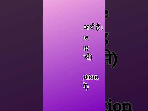Meaning of void ab initio | Law & Peace |
