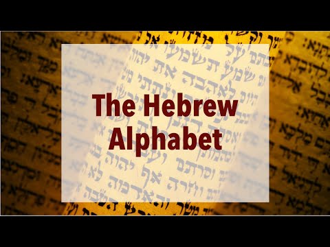 The Hebrew Alphabet (Jot & Tittle, 22 Letters & Numerical Values)