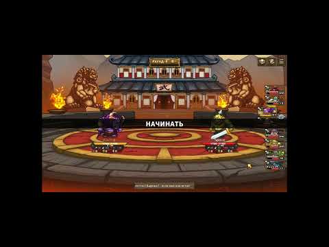 Steam Community :: Skill Legends Royale