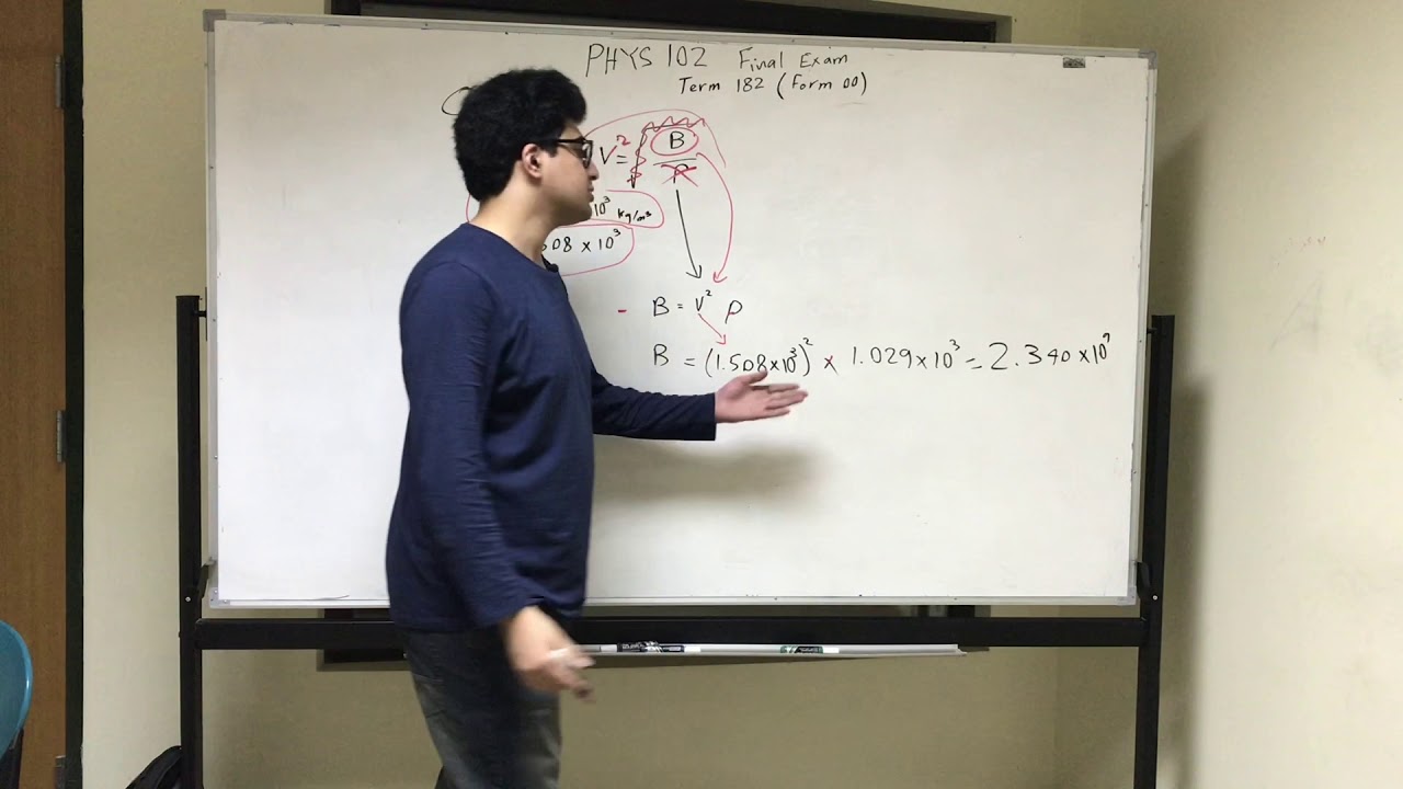 KFUPM PHYS 102 (Term 182) final exam explained - Part 1 (14 questions solved)