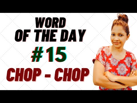 New Word of the Day - 15 ll English vocabulary words with meaning ll Improve Your English Vocabulary