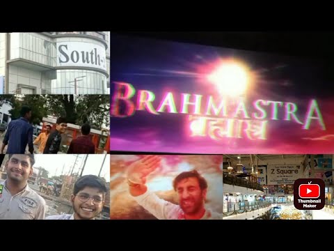 || FIRST VLOG 😎 VIDEO 📸 || WITH BROTHER'S ♥️ IN MOVIE 🍿 TIME 🤘|| KANPUR SOUTH -- X PVR CINEMAS ||