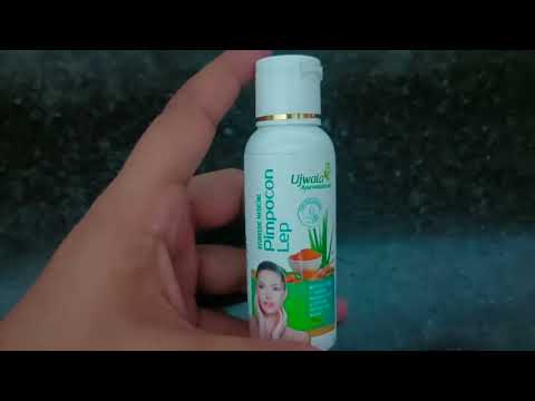 Ujwala Ayurvedashram Pimpocon Lep Uses, Benefits , Side Effects In Hindi