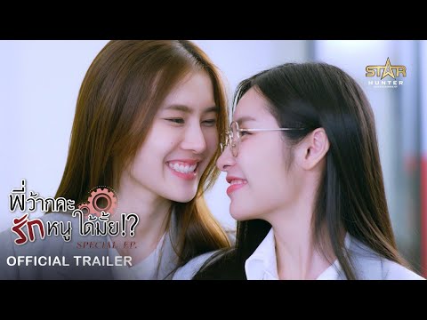 更新12月的泰日百影集 - 只是個野人 (@savage_e) | Dcard